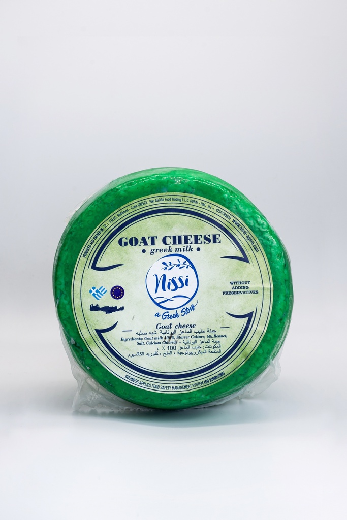 Greek Goat Semi Hard Cheese 250g | Agora KSA